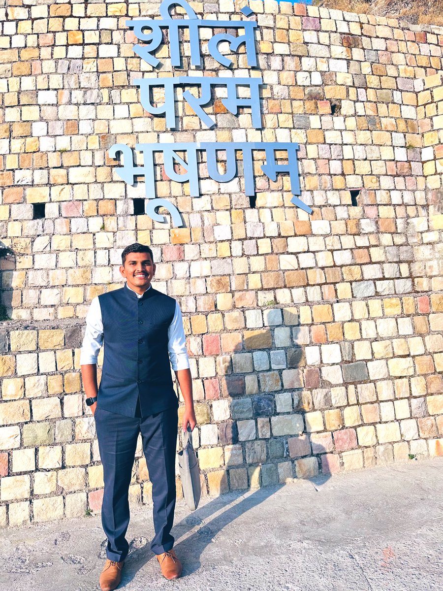 Omkar Pawar, IAS on Twitter: Omkar Pawar, IAS on Twitter: