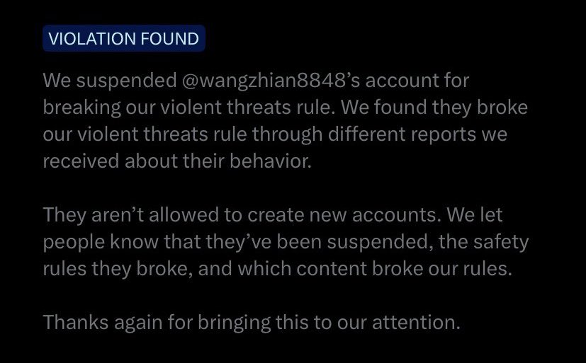 勇敢的心 On Twitter Rt Fangshimin 王志安是因为暴露他人私人信息、威胁别人被众多网友举报,导致账号被推特冻结。现在推特管理很松,一定是违规非常严重才会被冻结账号