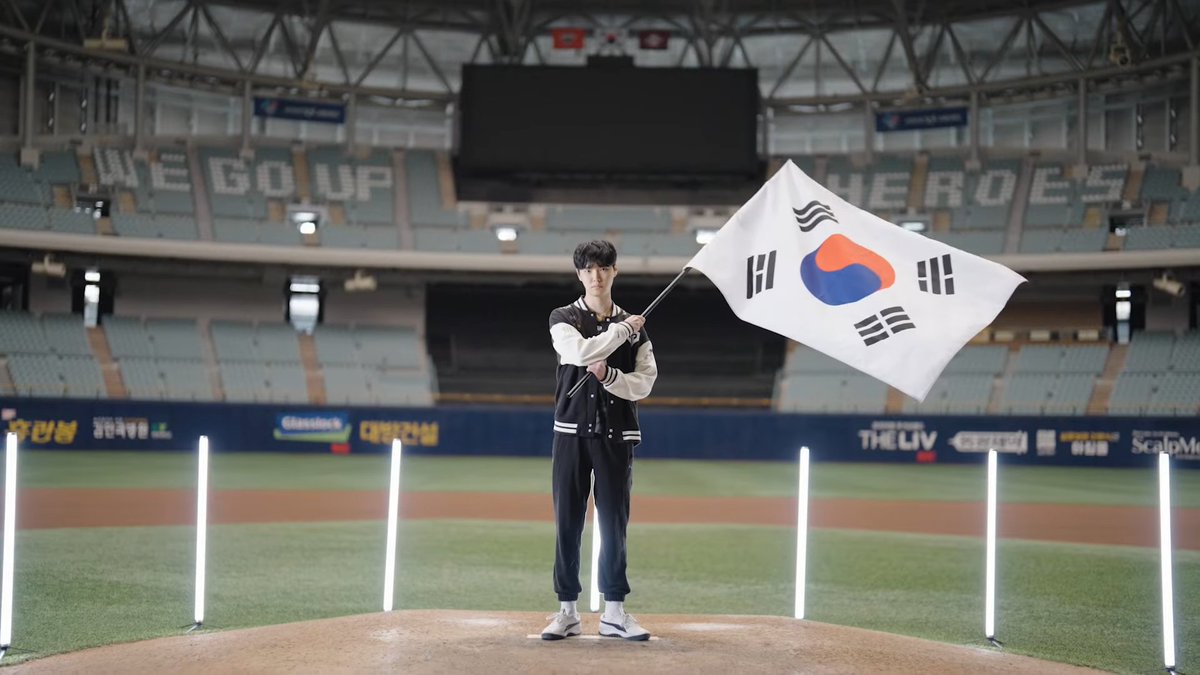 jumaralo-hex-on-twitter-rt-ashleykang-worlds2023-south-korea