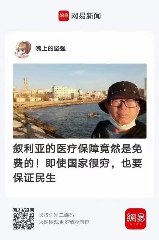 网络国赵无界 On Twitter 不加入北约,就要被北约打,给过你机会的