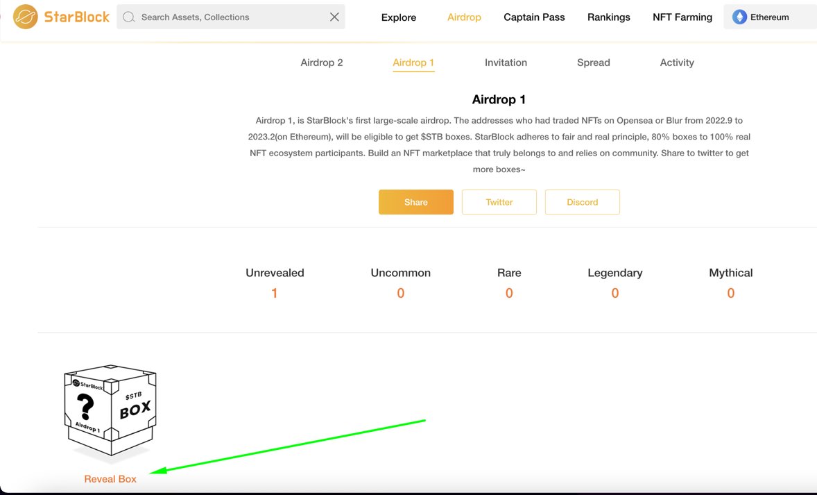 GA Crypto on Twitter: "📢 Reveal @StarBlock Airdrop-1 SBT BOX & #Airdrop 2 start🪂 👉🏻 Airdrop 2 is ...