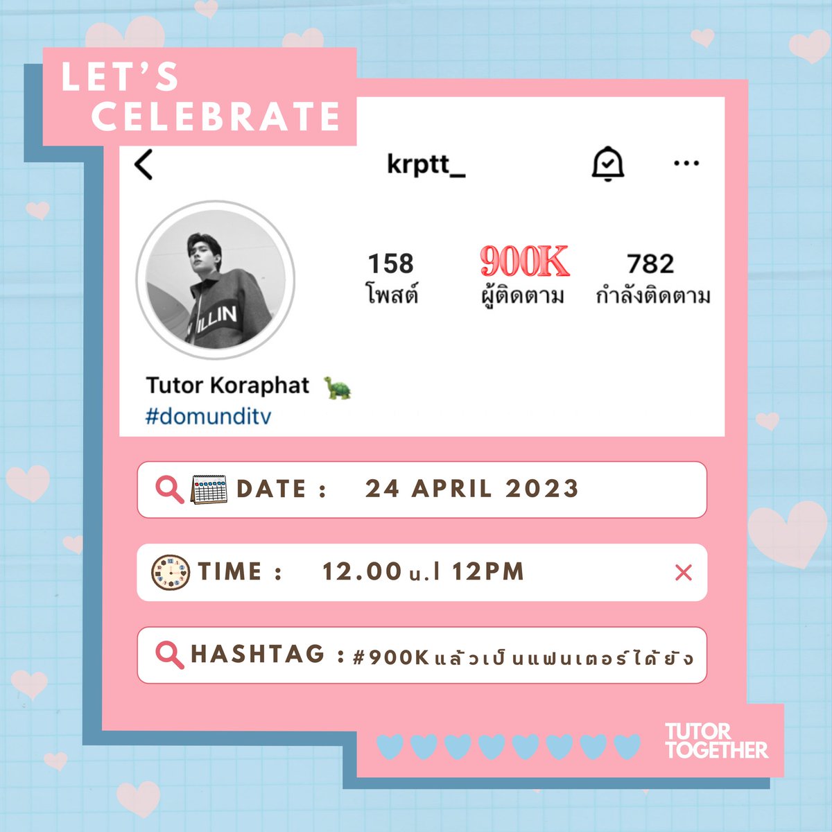 TUTOR TOGETHER on Twitter: "RT @TutorYimBrasil: O Tutor já conseguiu 900k de seguidores no ...