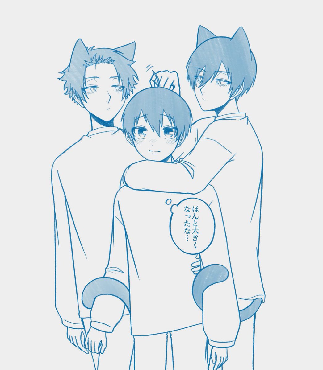 もぐすび(低浮上) on Twitter: "seis/rnis ⚠️ケモミミ"