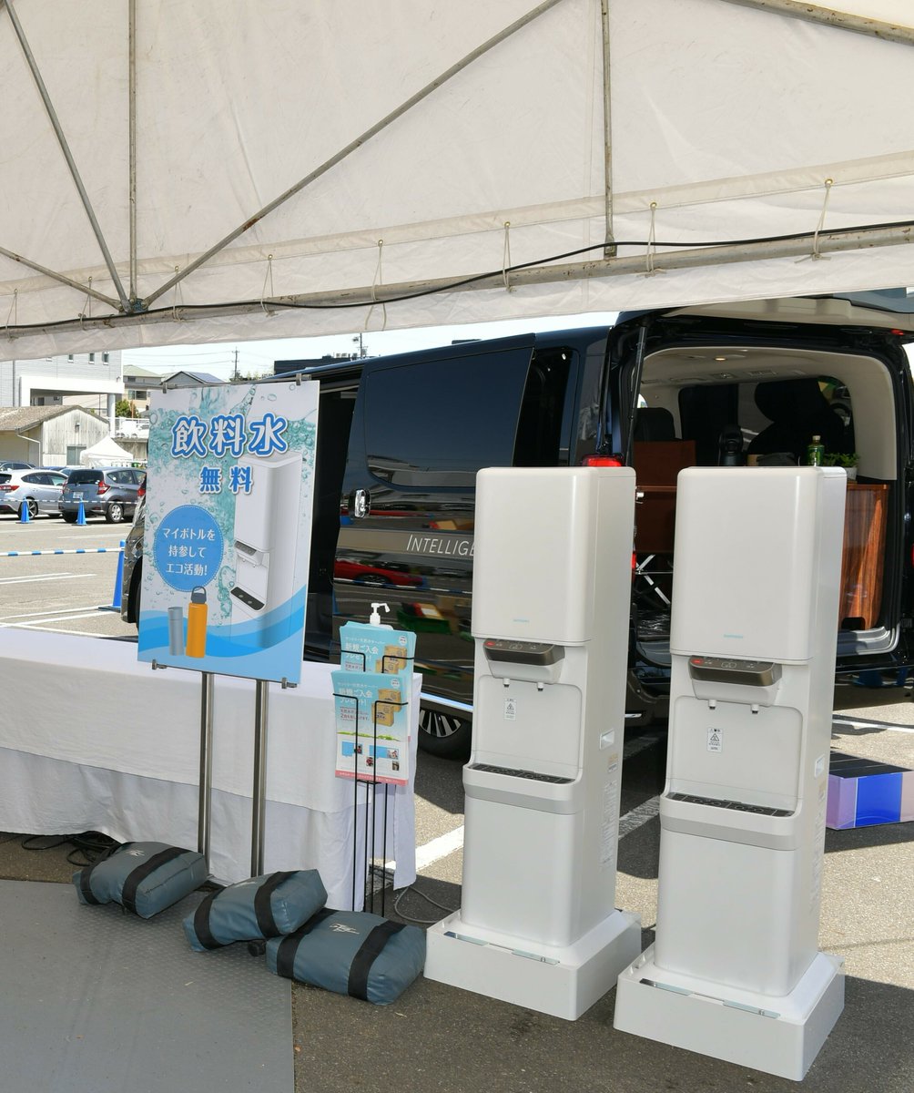 CBCテレビ5ch【公式】 on Twitter: "RT @cbc_crowns: #中日クラウンズ で取り組んでいる #SDGs 施策を紹介します.。https://hicbc.com ...