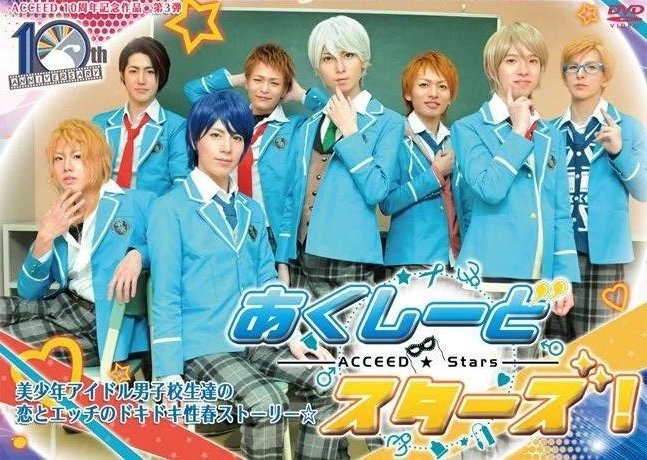 the lorax leaving on Twitter: "THIS IS TWO HOURS LONF"