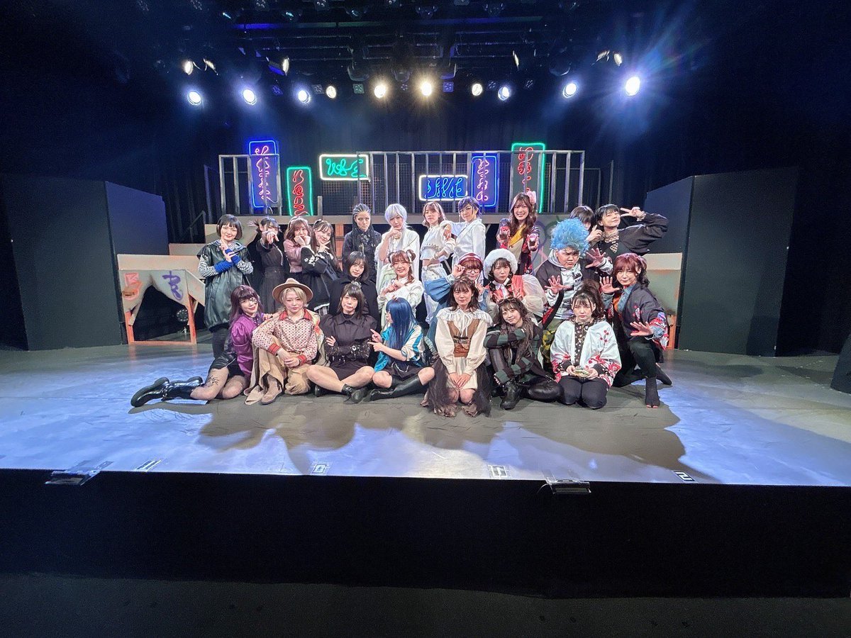 川﨑芽衣子 (川崎芽衣子)／声優・ナレーター on Twitter: "舞台『東京War:DS-狂震の渋谷編-』無事終演いたしました！ 本公演にご支援・ご来場いただいた皆さま、関わってくださっ ...