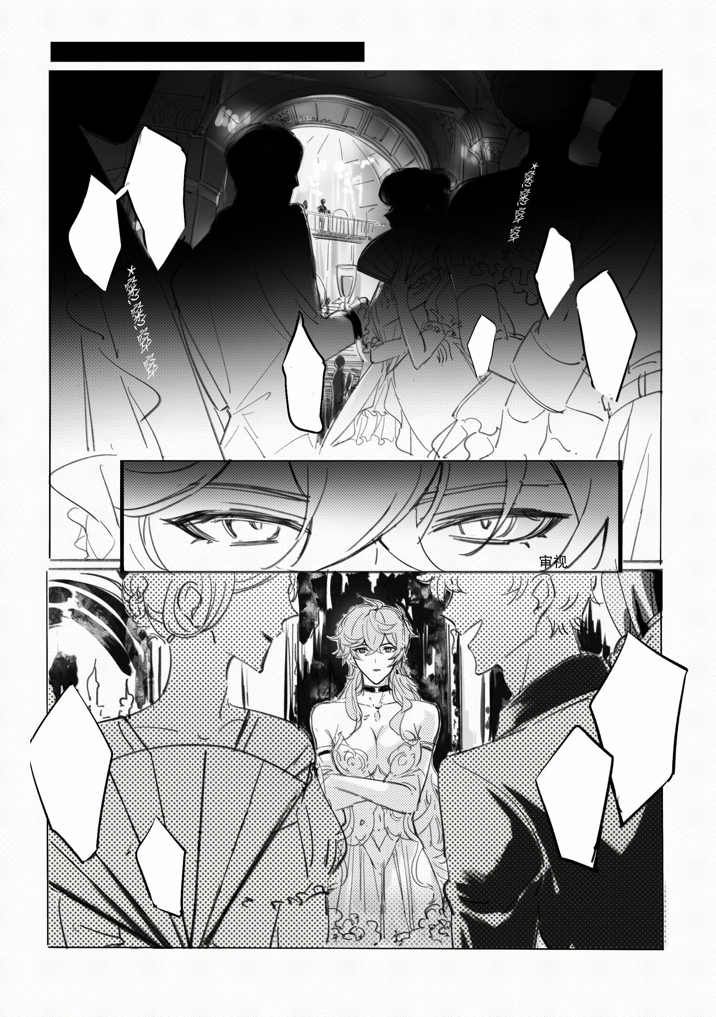 sakunozero（原稿ing） on Twitter: "#鍾タル 女装たる https://t.co/mP3MHkvXsA" / Twitter