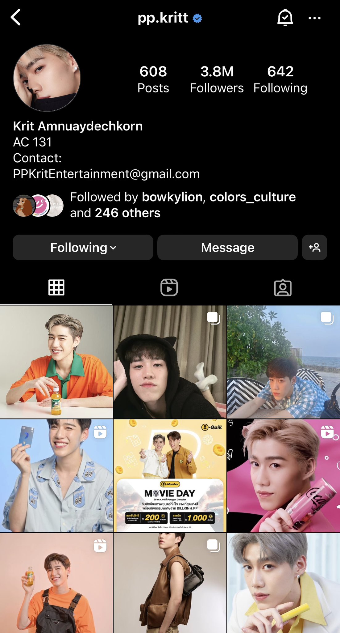 Billkin x PP Universe on Twitter: "“BKPP Entertainment Co., Ltd.” has been registered on 19 Apr ...