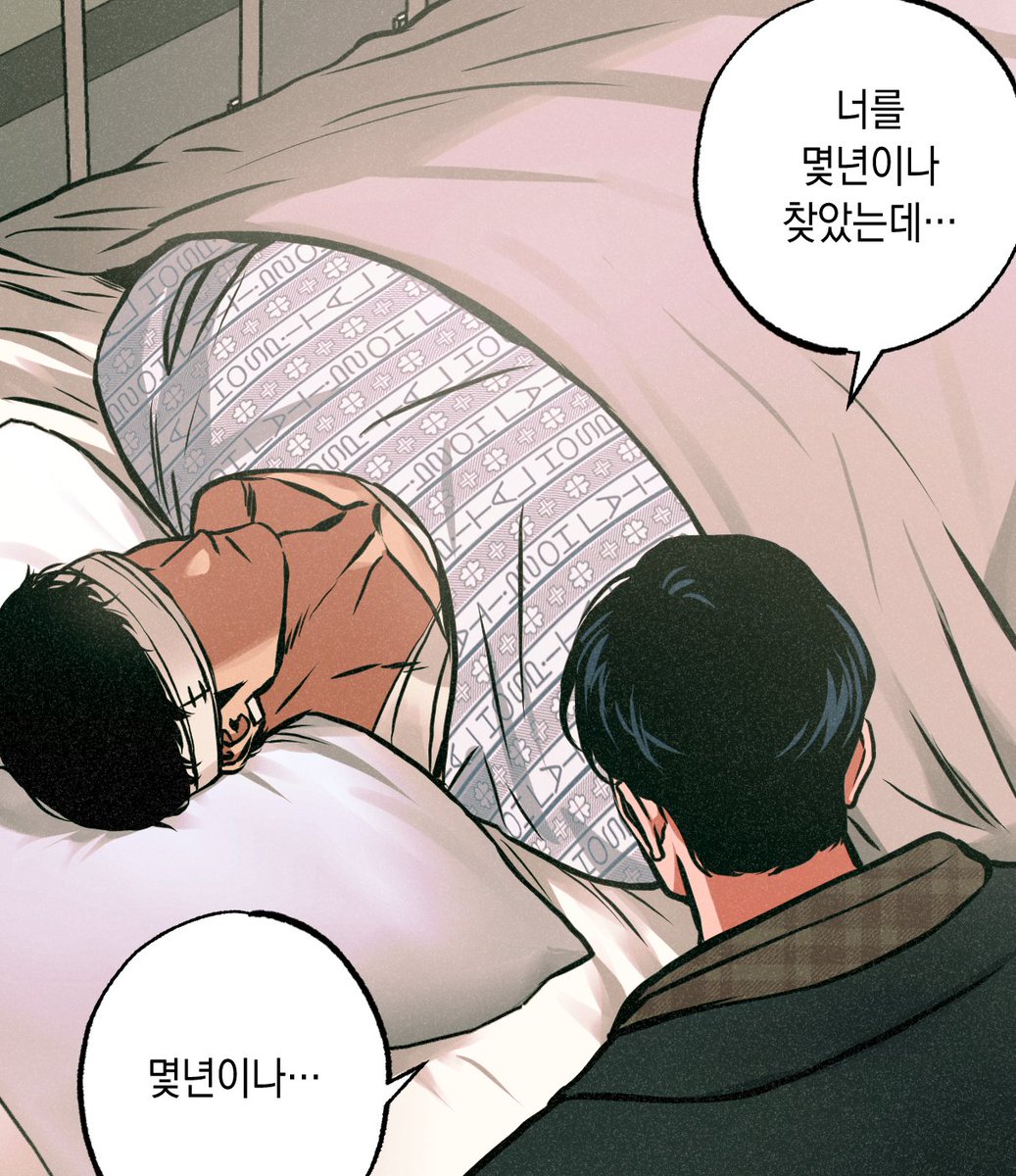 봄툰𝑩𝑶𝑴𝑻𝑶𝑶𝑵 on Twitter: "RT @cometeorite4: 26화 업데이트 되었습니다. 과거가 살짝 나오네요... 문성씌 이런 연하남이 첨이라 정체기지만 ...