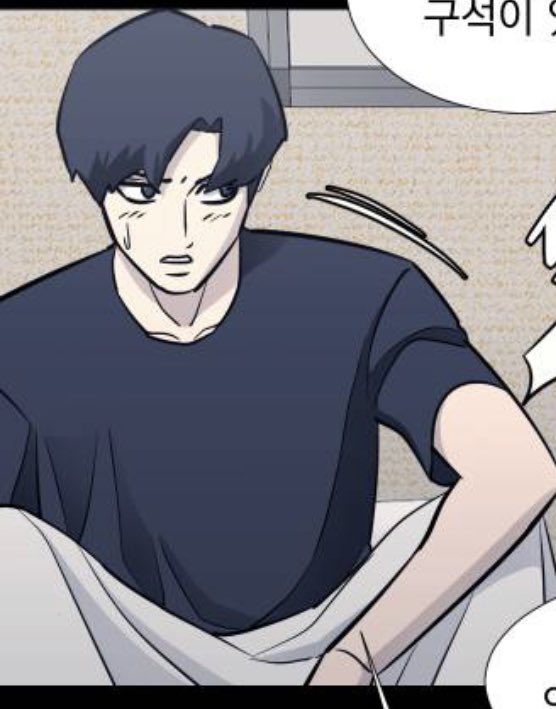 긍주 On Twitter 준수 사복을 상상해보고 진실로 행복해짐 무난한 거 좋아할 것 같아서