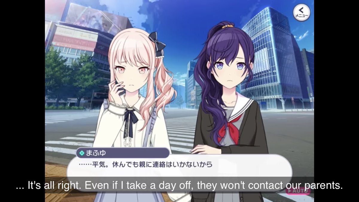 Hourly Mizumafu ๏ธ๐ On Twitter Mafuyu Skipped Prep School So That
