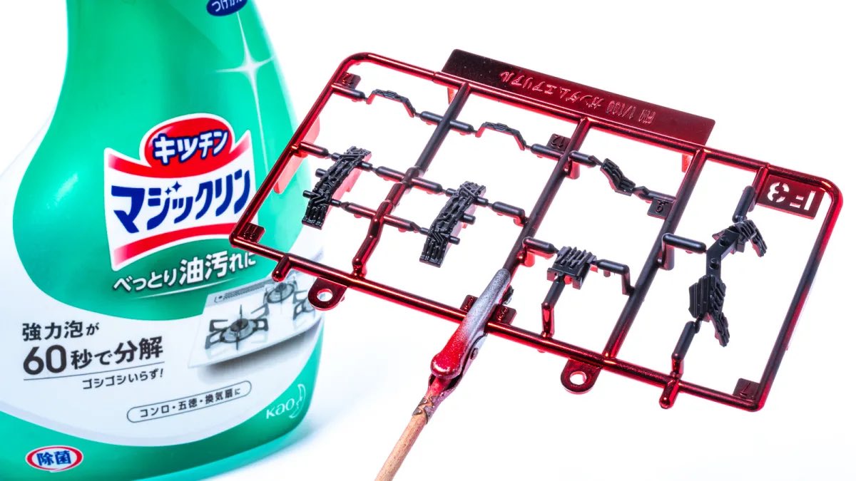 nippper.com on Twitter: "ワンポイントのこだわりを入れたい場合は特徴的なシェルユニットを塗り分けるのがオススメ。マジックリン拭き取り法なら、外装のスジ彫りだってアクリル ...