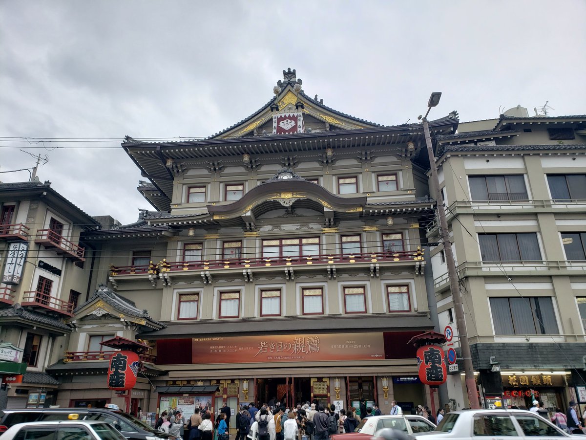 若き日の親鸞 | 演劇･ミュージカル等のクチコミ＆チケット予約★CoRich舞台芸術！