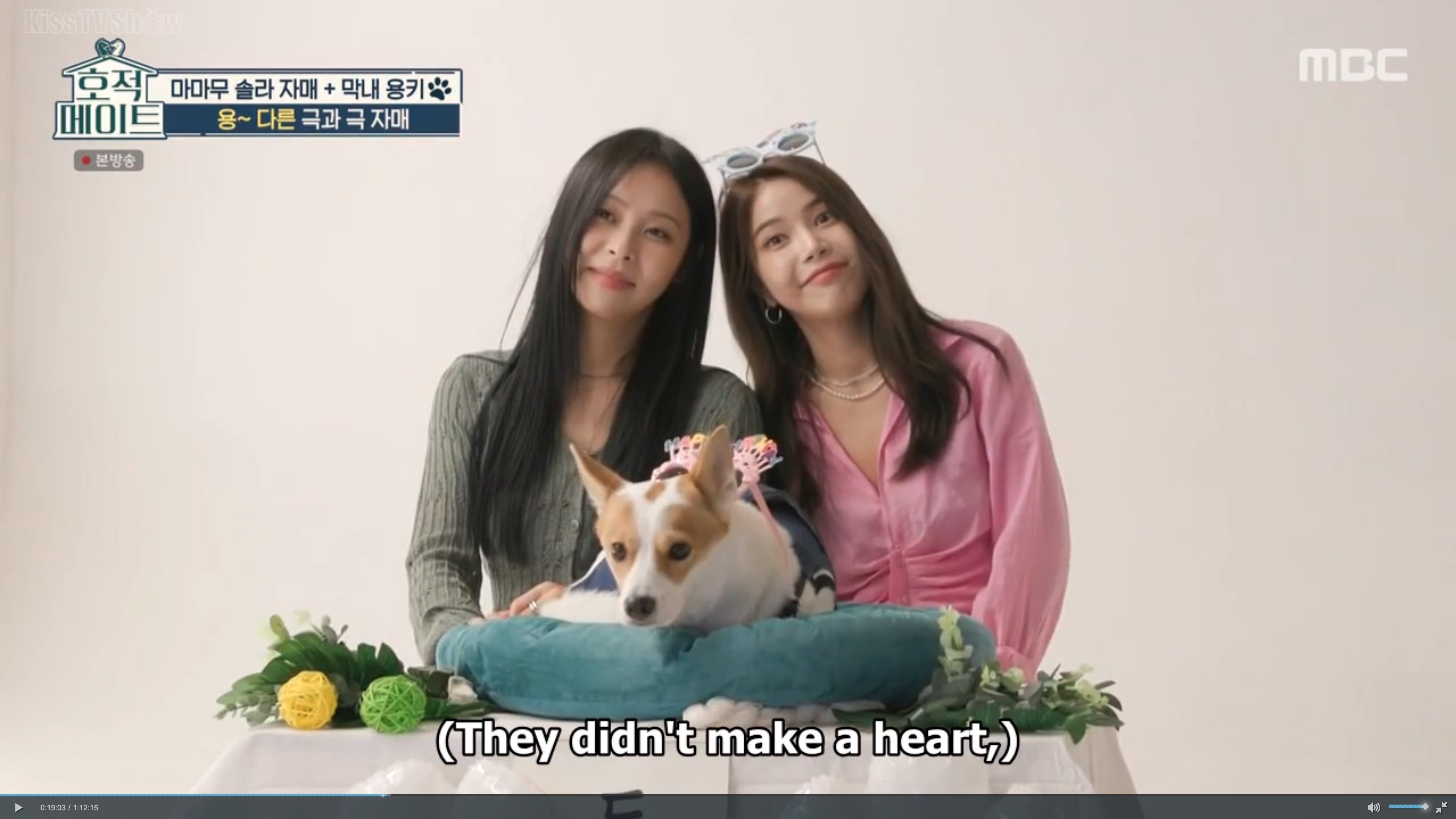 konti.nalang on Twitter: "RT @DragonKazoo77: Yong sisters on MBC 221011 Ep 37 https://t.co ...