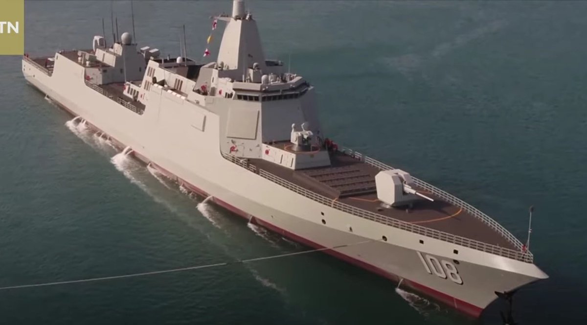 International Defence Analysis on Twitter: "Type 055 Hull 108"