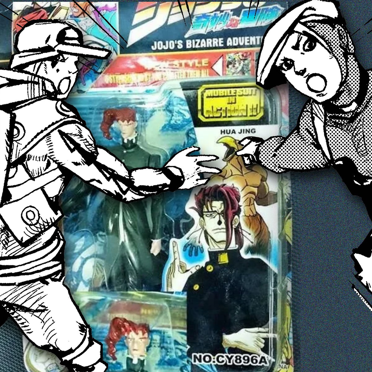 Daily Dragona Joestar On Twitter