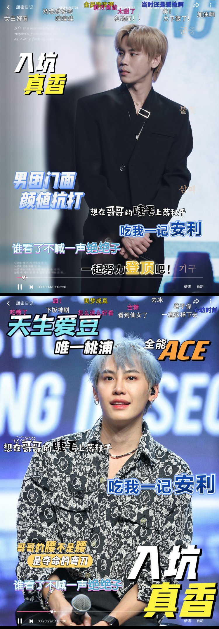 ZhangZhang_BP (@zzpickpb) / Twitter