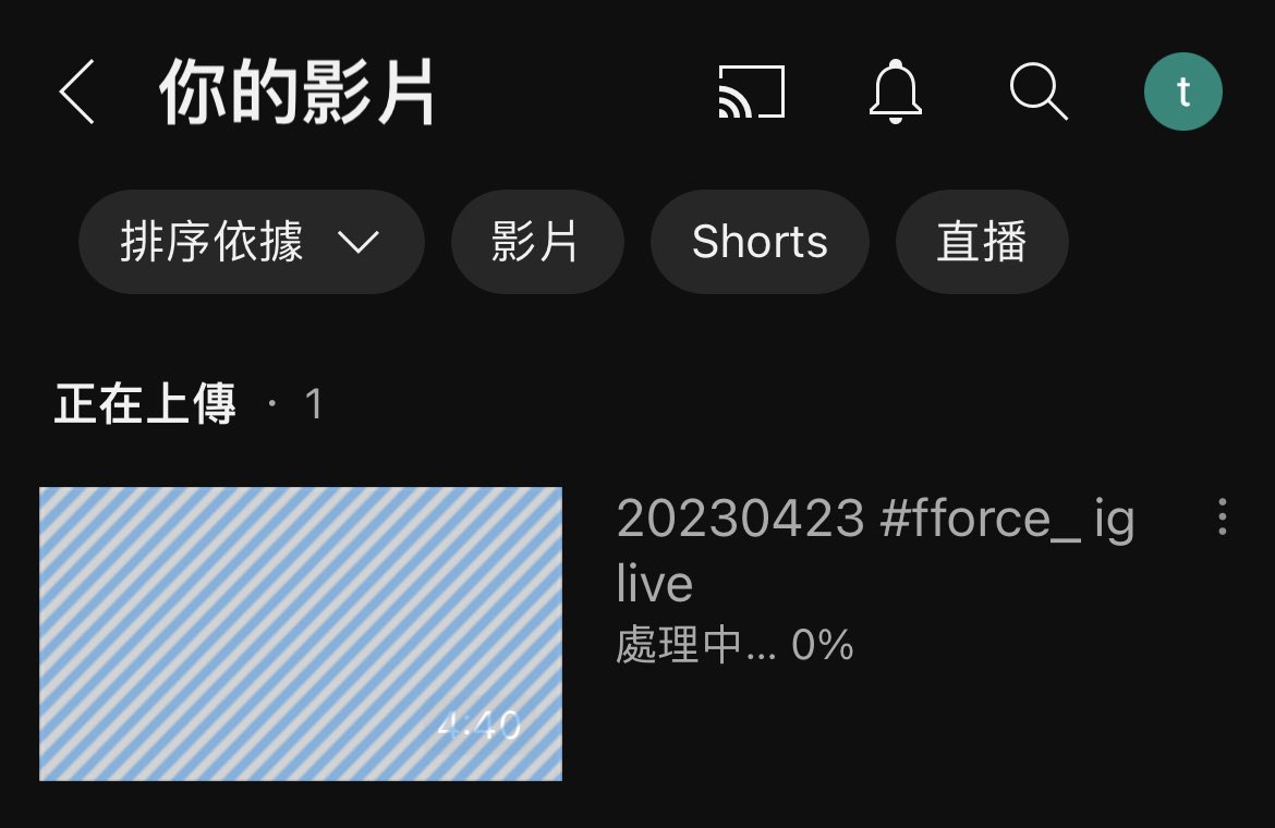 Is vuze still updating - sheryquest