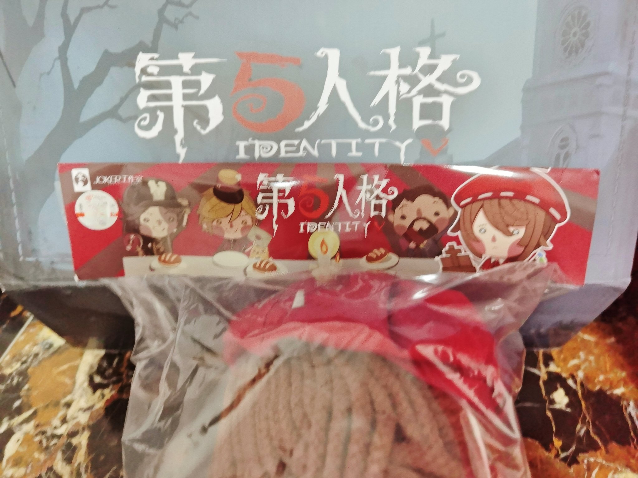 维末尾 (@wimwi9) / Twitter