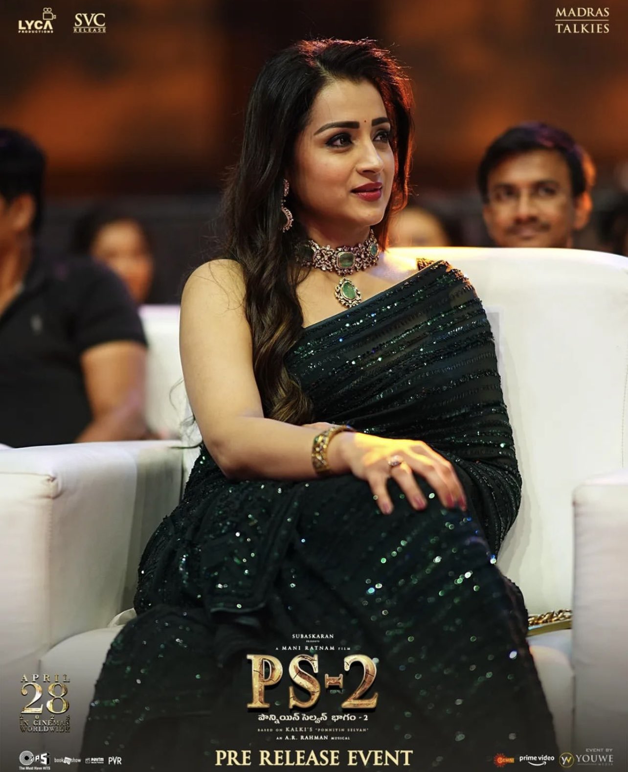 Trisha Event
