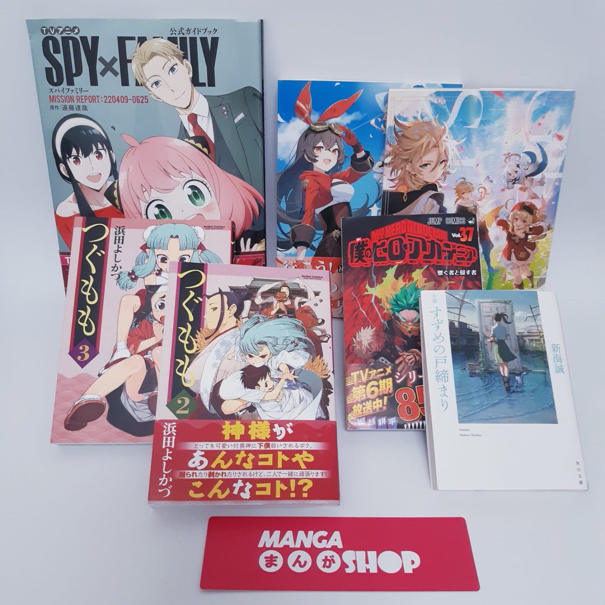 🔴 Manga Shop 🔴 on Twitter: "RT @mangashopmx: 🎊 ¡Llegaron los productos de nuestro Pedido #122 ...