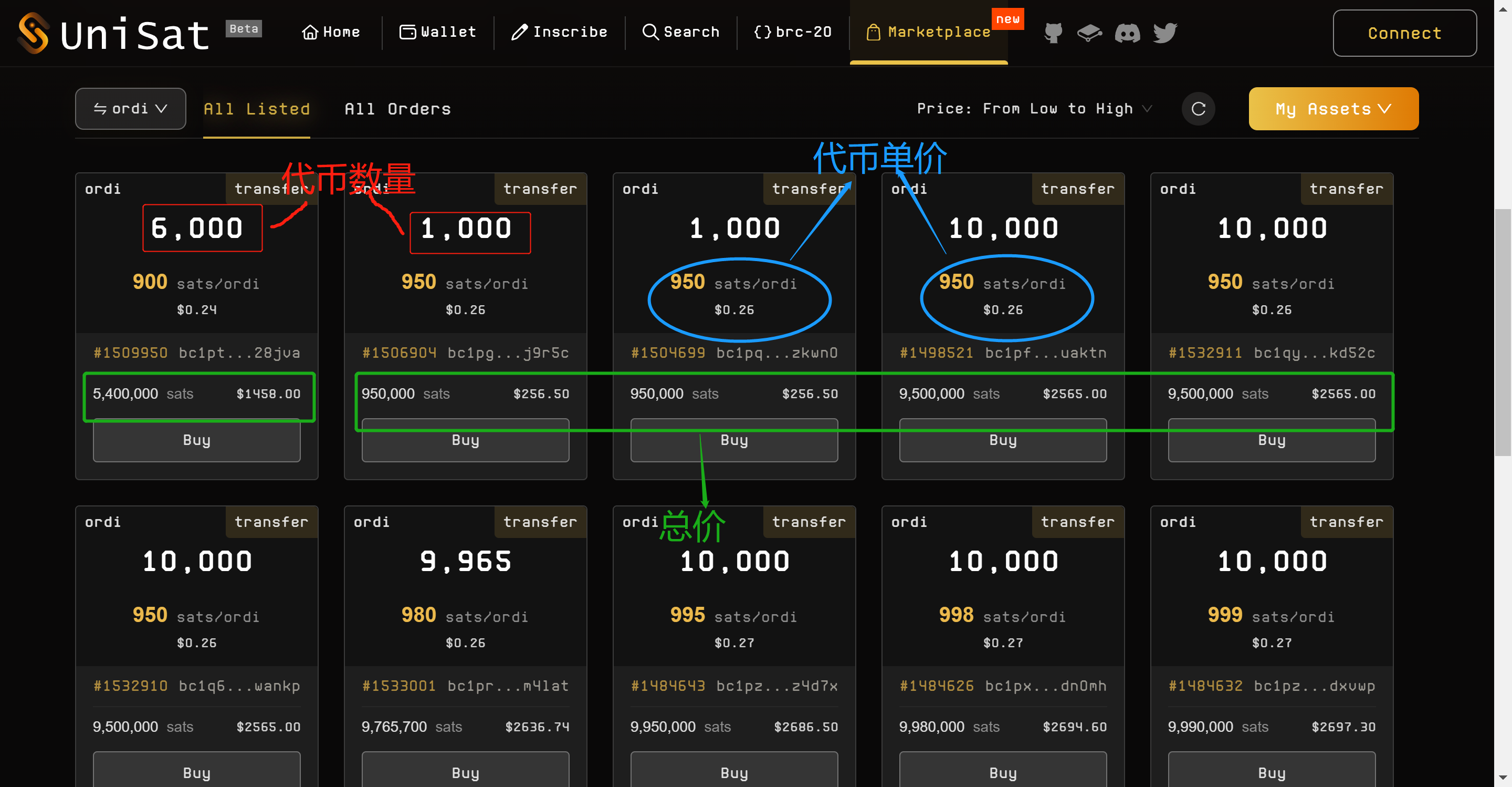 @DeFiYudan/brc 20 / Twitter