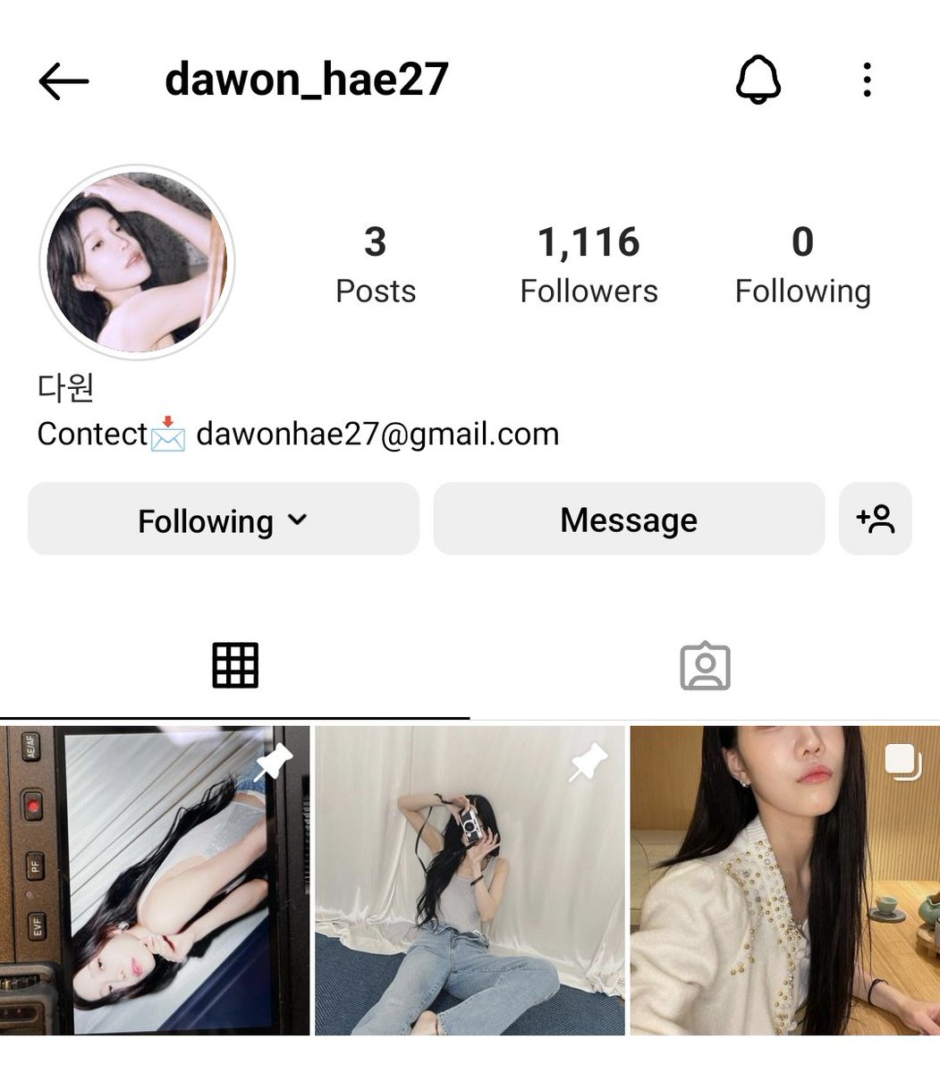 WJSN DAILY on Twitter: "[INFO] 230424 #DAWON's IG account (naneun_dawon) was recently hacked She ...