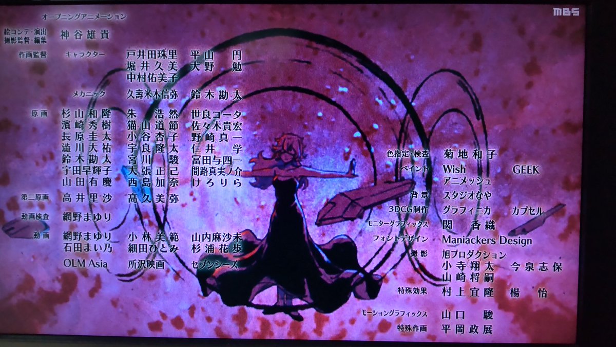 みやのこだべ(ご当地漫画・アニメ作品に注目) On Twitter Rt Gen20010716
