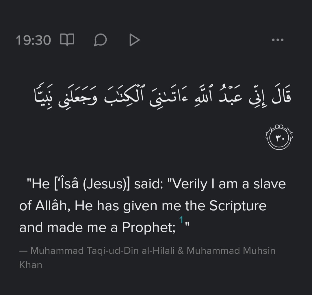 🧵An observation of the beautiful symmetry in how Allah presented the ...