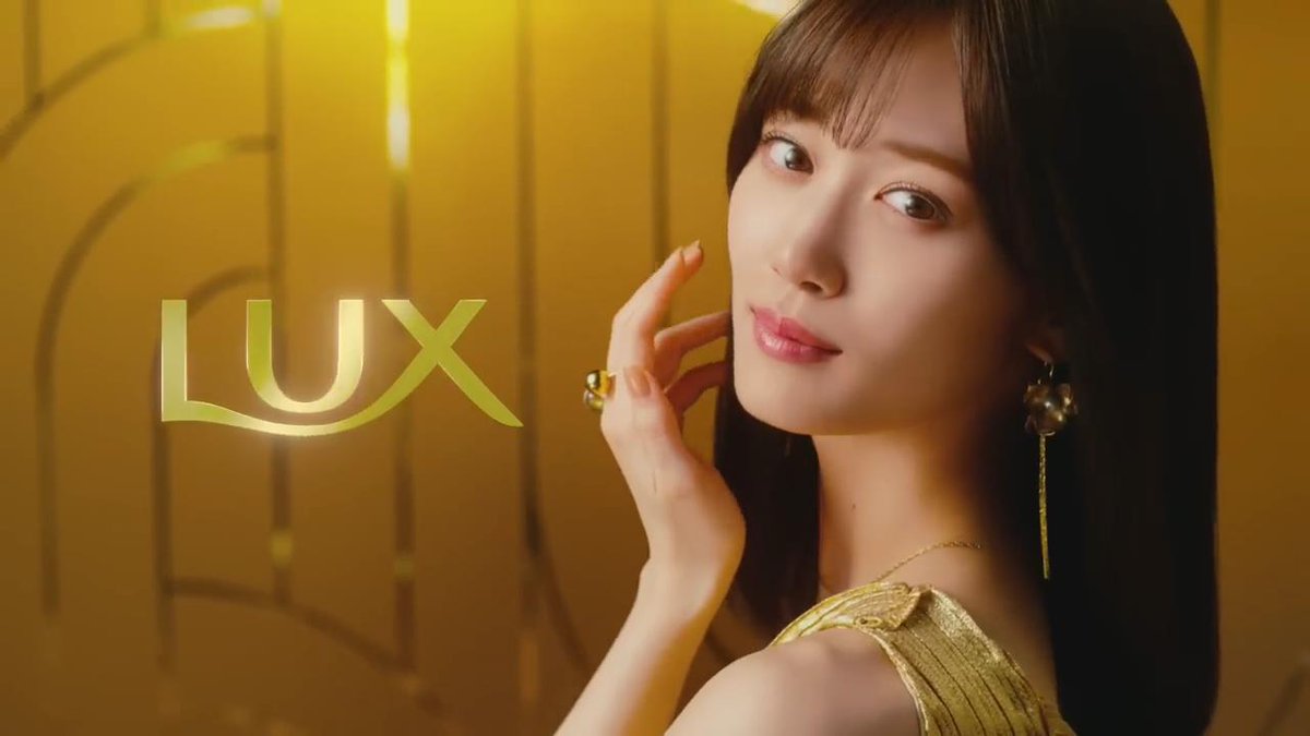 動画NOW on Twitter: "乃木坂46 梅澤美波 久保史緒里 山下美月 与田祐希 遠藤さくら 賀喜遥香 が出演 ユニリーバ LUX のCM「ラックス とろとろトリートメント×乃木坂 ...