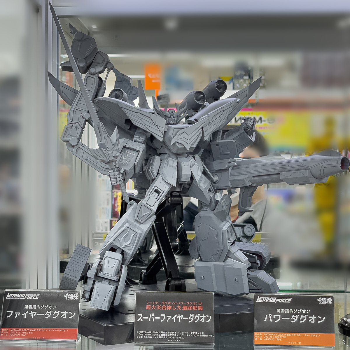 ㈱千値練・センチネル on X: ㈱千値練・センチネル on X: