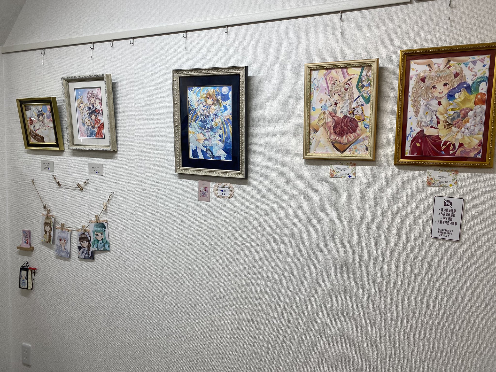 semimaru『ちいさなタカラモノ展3』 (@semimaru01) / Twitter