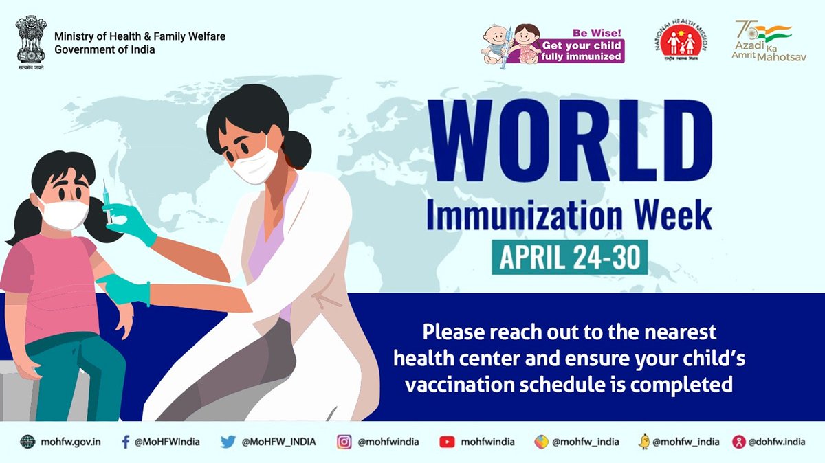 Ministry of Health on Twitter: "Immunization is a fundamental strategy ...
