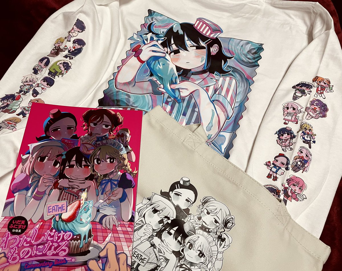 ダヴィガキの裏垢💙 On Twitter いだ天ふにすけ初個展 💙