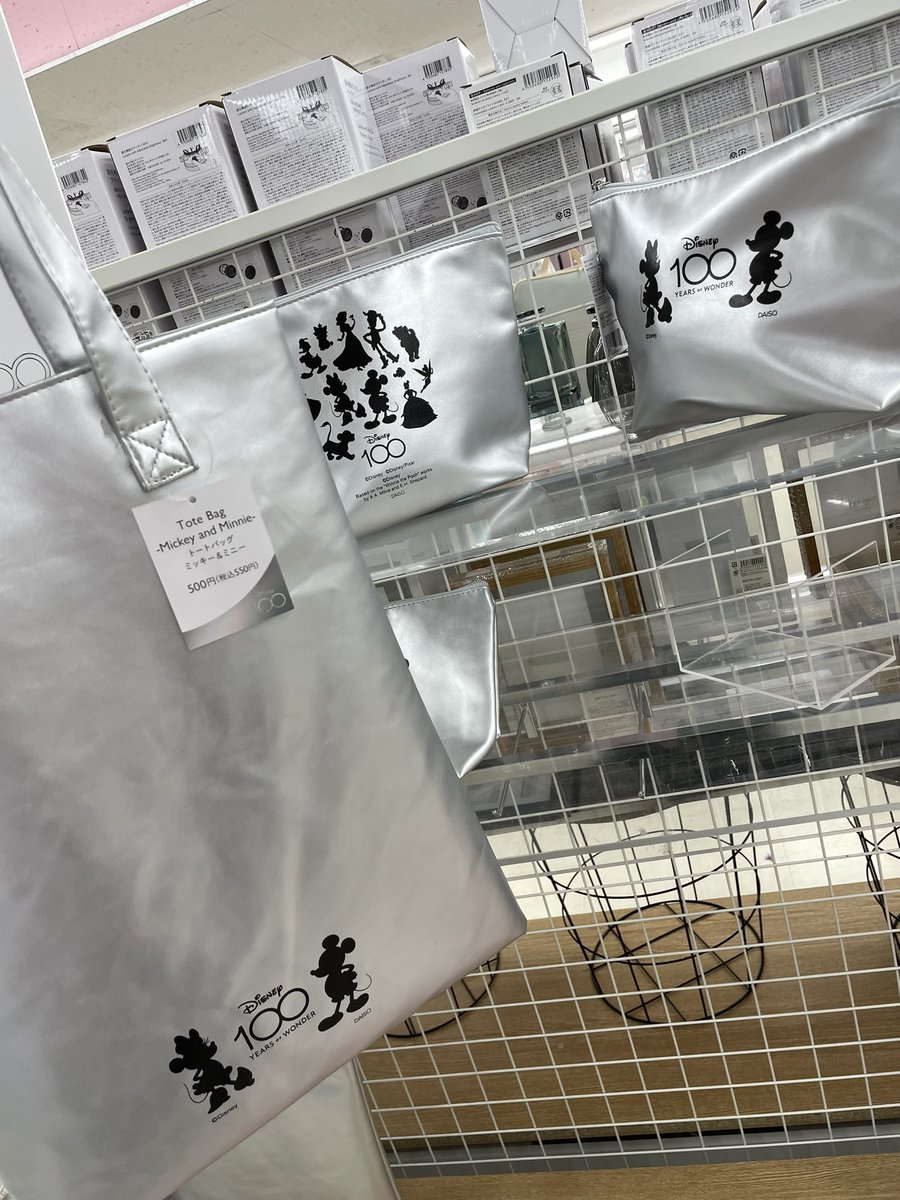 新商品続々！100均・300均の『ディズニー グッズ』の戦利品まとめ！ | Jocee@最新ニュース