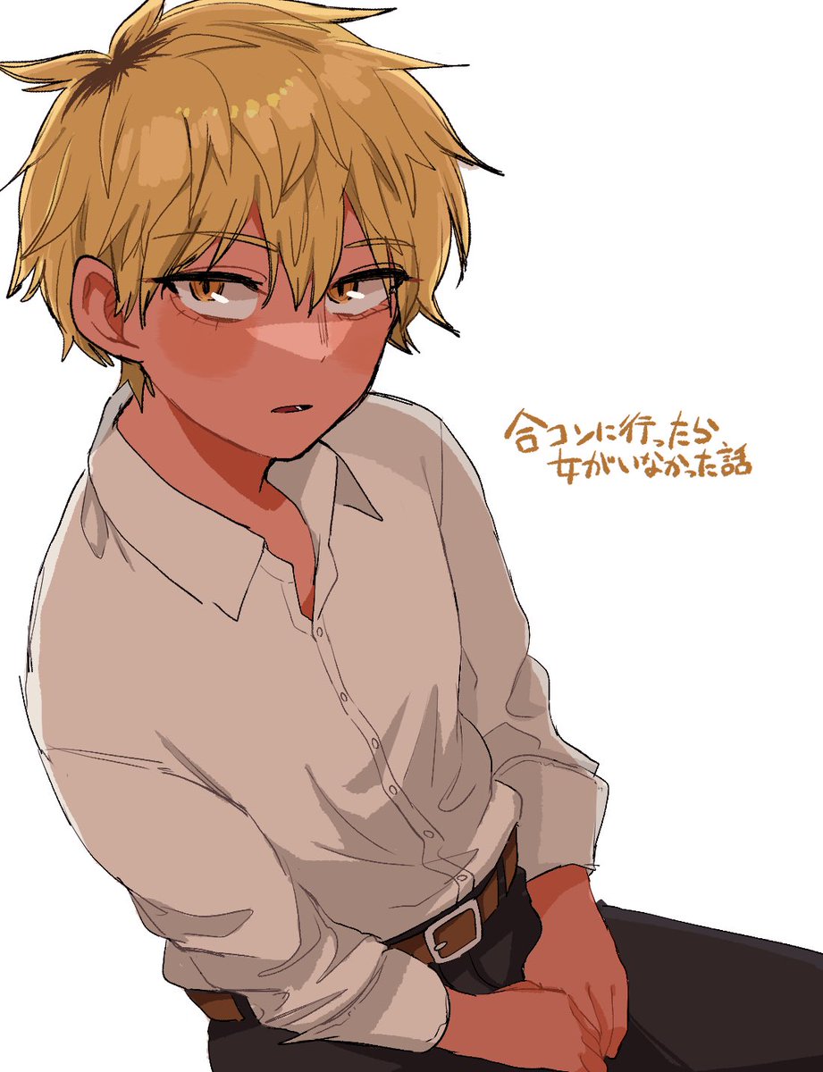 サワ on Twitter: "RT @pankeki_koutya: パツキンネーチャン"