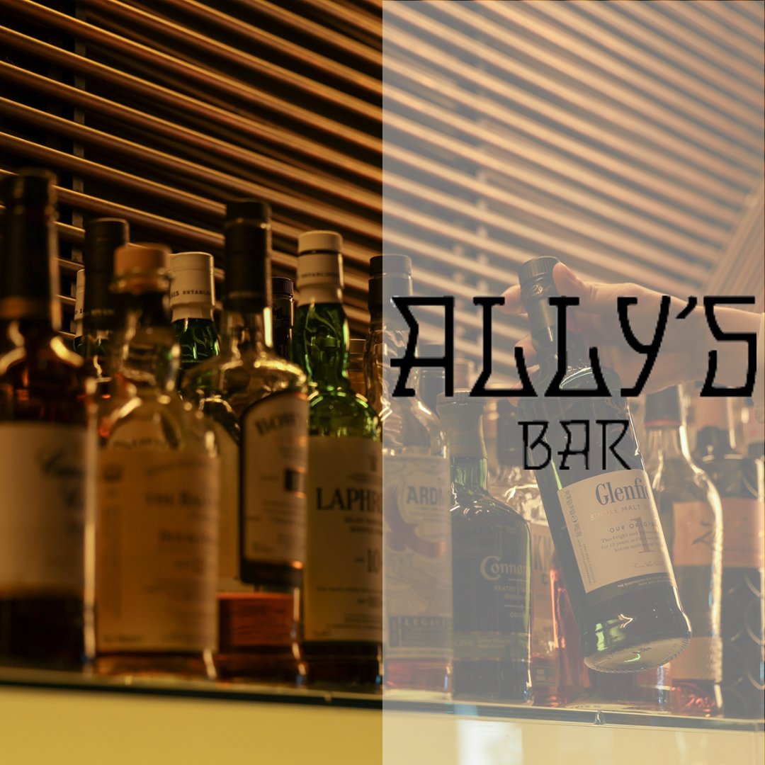 ダイナック 【公式】 on Twitter: "たまにはしっぽり大人向けBARはいかが☺？？ ダイナックではめずらしく深夜もやってる《ALLY'S BAR》BAR業態は敷居高く思われがちなのが ...