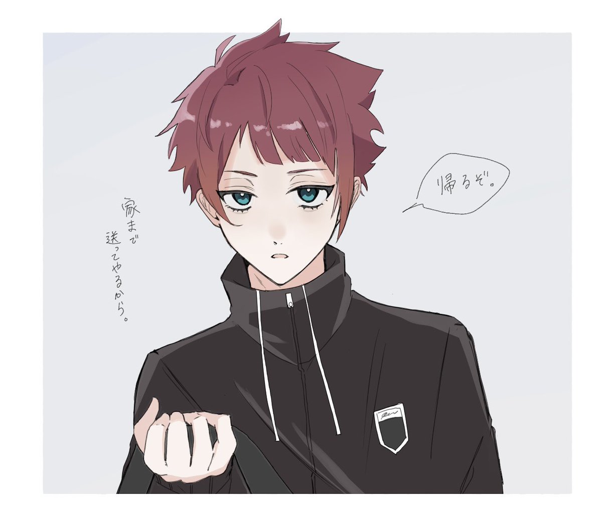 「#bllプラス #青檻プラス 放課後seチャン🍵 https://t.co/8ncYTYsFYX」汐埜ふゆこの漫画