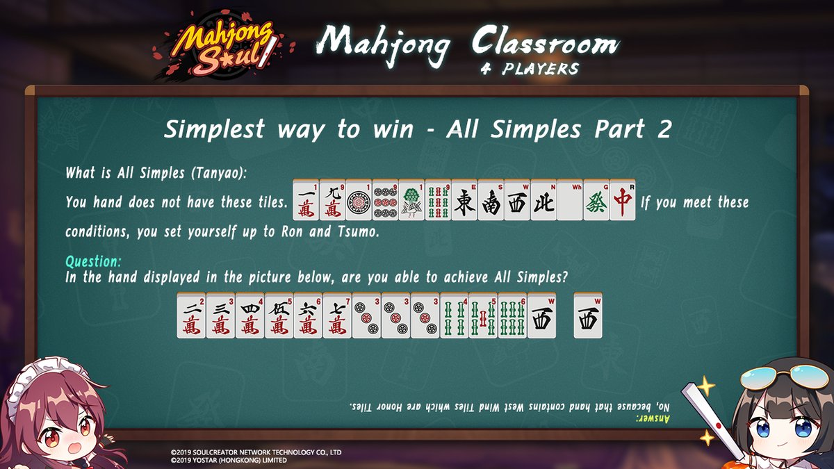 Mahjong Soul Official on Twitter: "Mahjong Soul Classroom A lot of new ...
