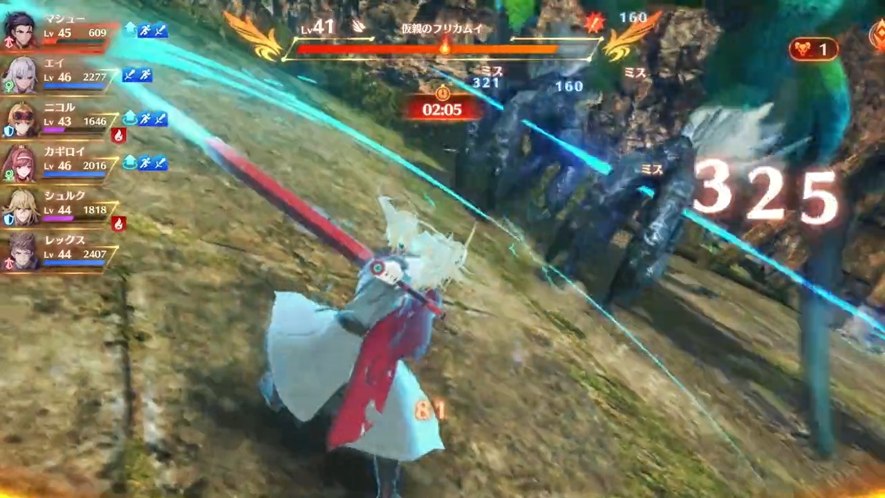 Re: [閒聊] 異度3第四彈DLC 4/26配信 PTT推薦 - C_Chat