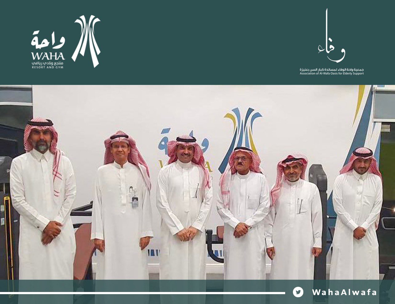 عساف العساف Aaasmsf Twitter