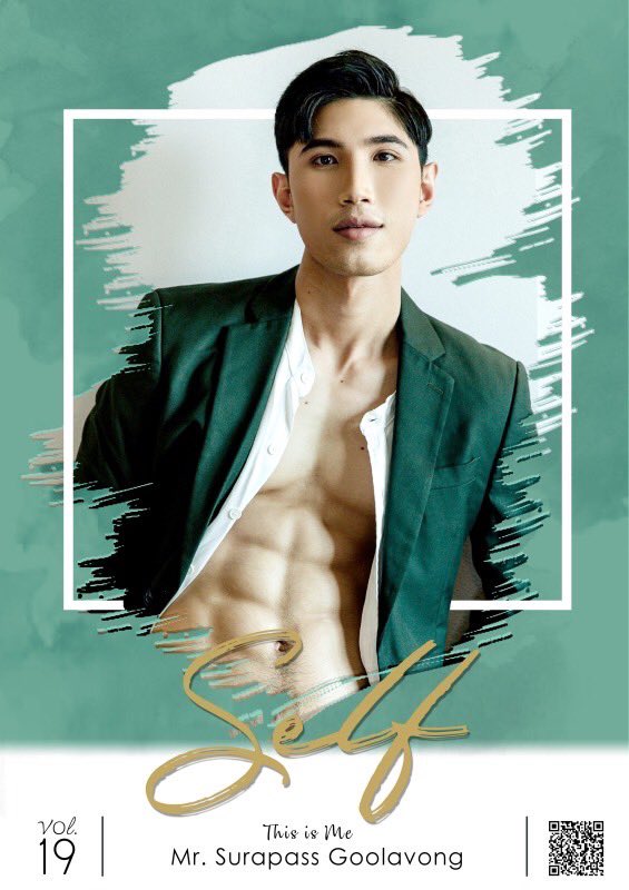 Man E-Book นิตยสารผู้ชาย 18+ New Official 100K on Twitter: "Self Photobook Vol.19 [Ebook + Video ...