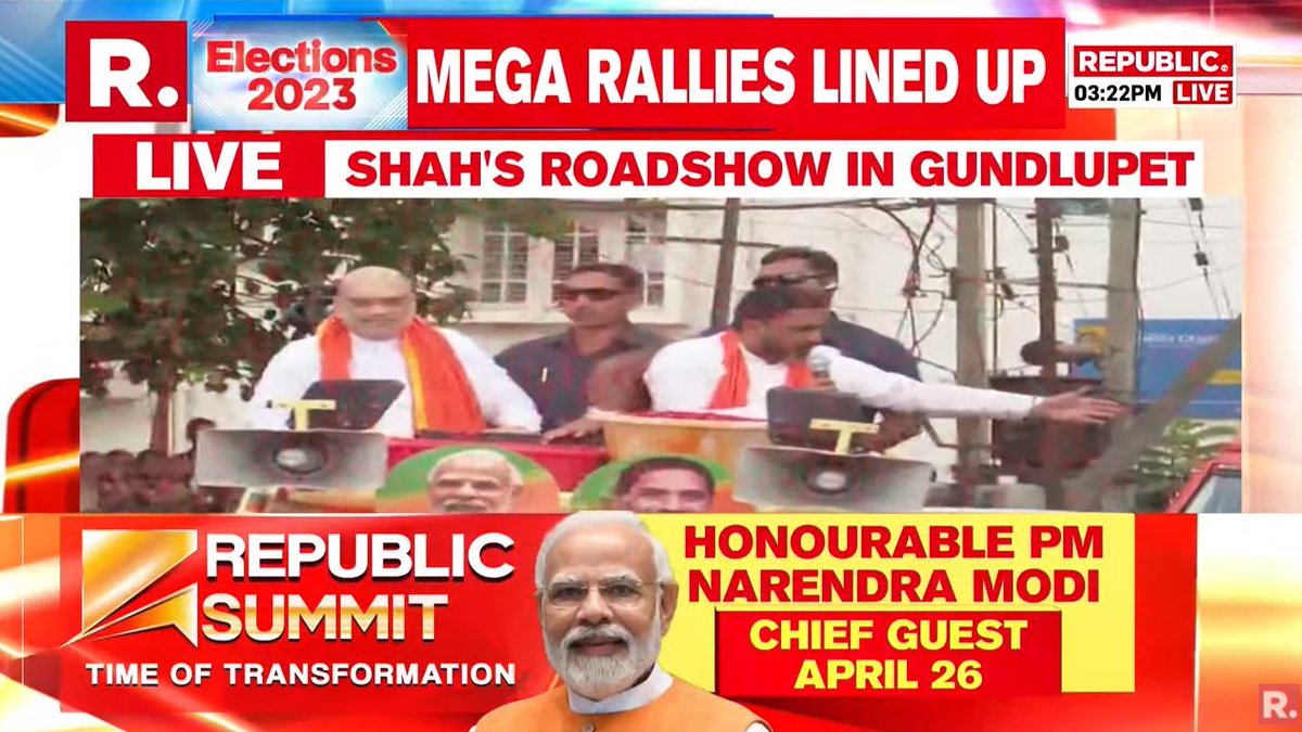 Republic on Twitter: "#BREAKING | Union Home Minister Amit Shah holds roadshow in poll-bound ...