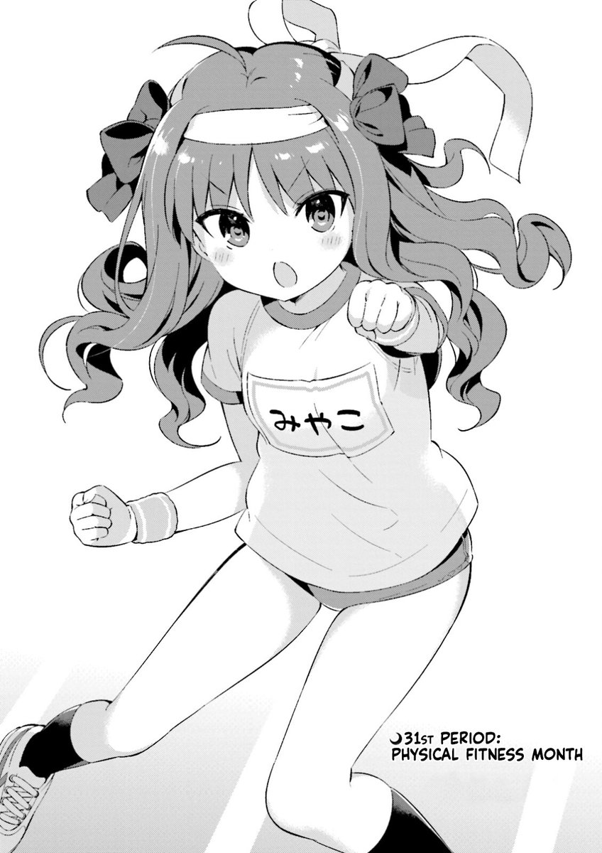 Kars on Twitter: "RT @TrafalgarLog: Type-Moon Gakuen - Chibi Chuki! 31st Period: Physical ...