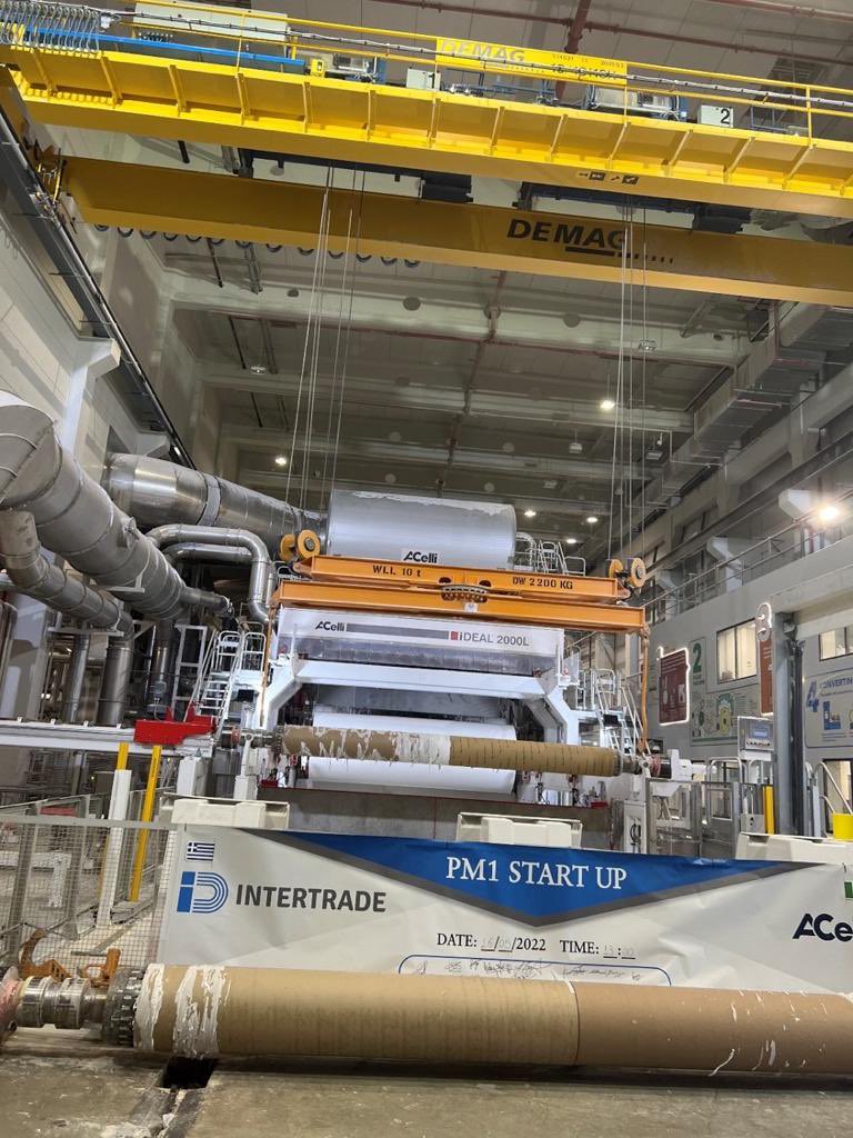 Άδωνις Γεωργιάδης on Twitter: "Με τον @npapathanasis επισκεφθήκαμε την εταιρία Intertrade Hellas ...