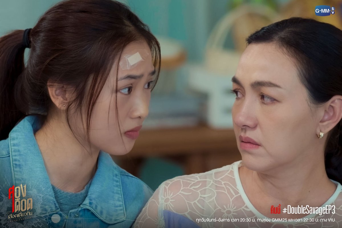 GMMTV on Twitter: "จะยอมเป็นโจรหรือจะยอมติดคุก!? คืนนี้ห้ามพลาด #DoubleSavageEP3 “สองเดือดเลือด ...