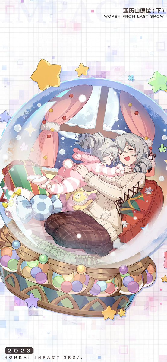 327 on Twitter: "崩壊3rd 公式weiboより 《ミステル モチーフ聖痕「如心所愿」壁紙配布》 ﾏﾏ…… https://weibo.com/5812573321/ ...