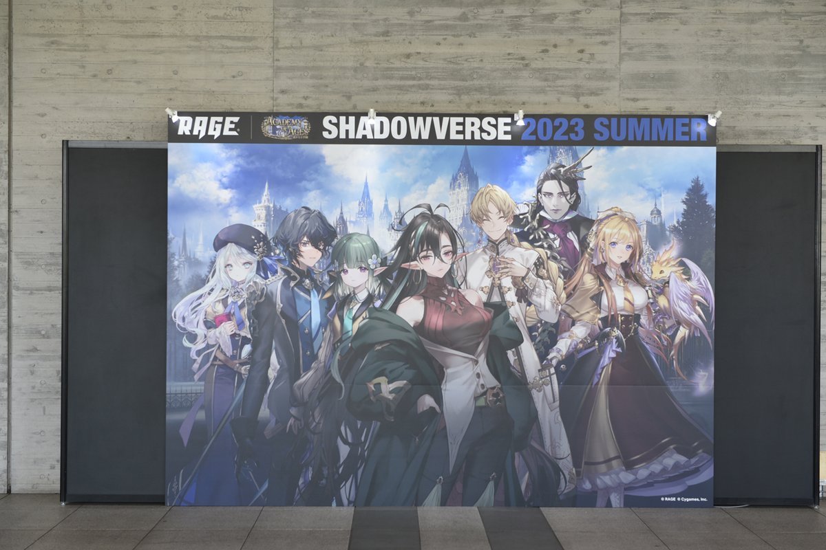 4Gamer on Twitter: "「RAGE Shadowverse 2023 Summer」予選大会の様子をレポート。GRAND FINALSに歩を進める8名が決定 https ...