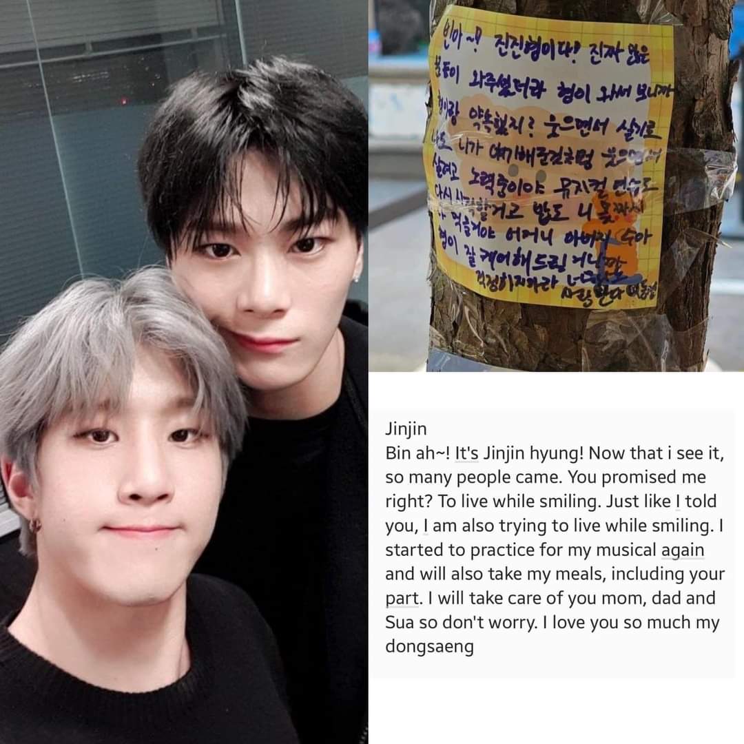 Angel on Twitter: "Jinjin,Mj and Sua message to Moon Bin 💔 until now hindi nag si sink in sa ...