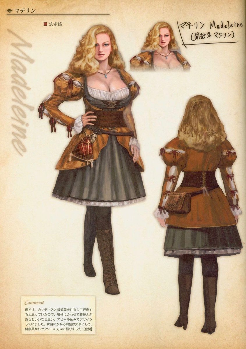 Chainsaw McFacepunch on Twitter: "(1)Dragon's Dogma - Talk to your NPCs arc: The side quests are ...